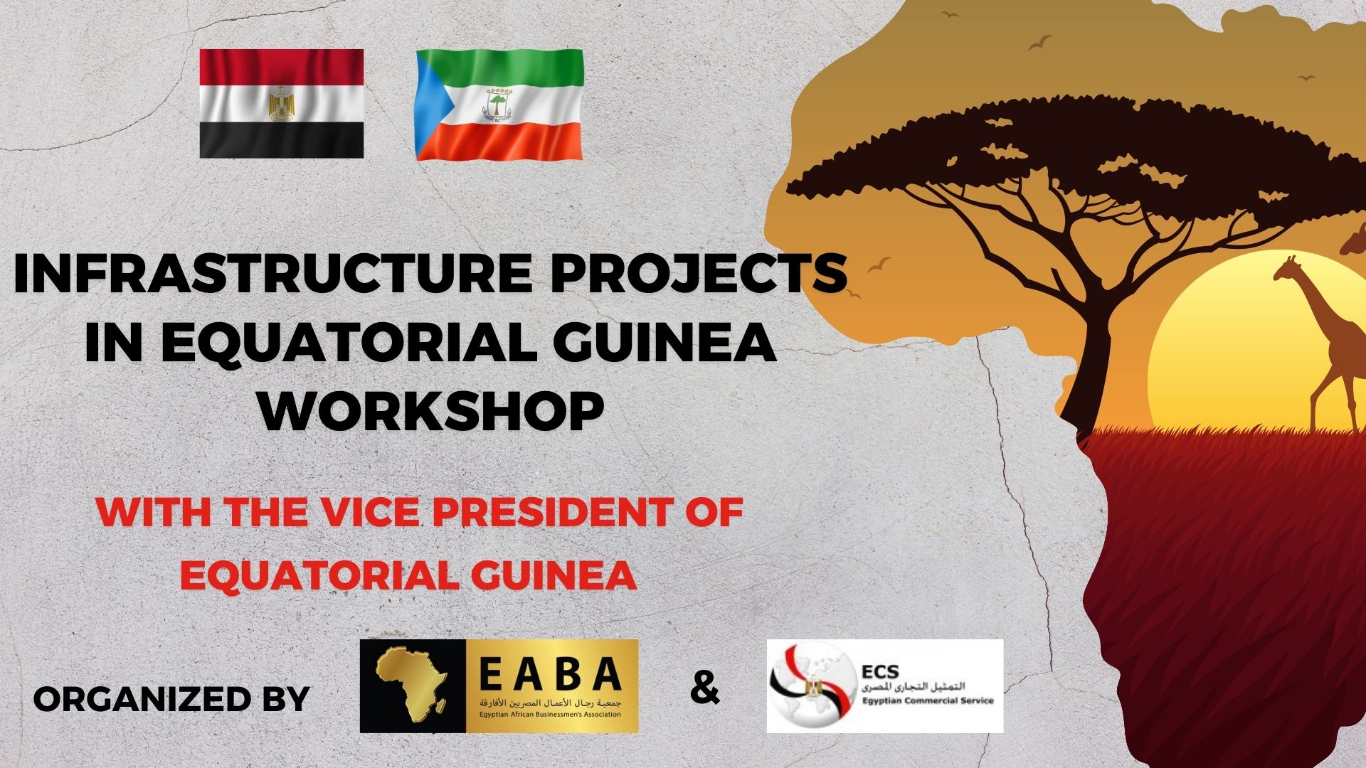 Infrastructure projects workshop in Equatorial Guinea – EABA
