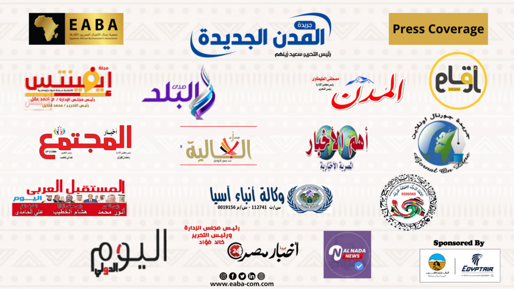 EABA officially launches the “African Access” program in collaboration ...